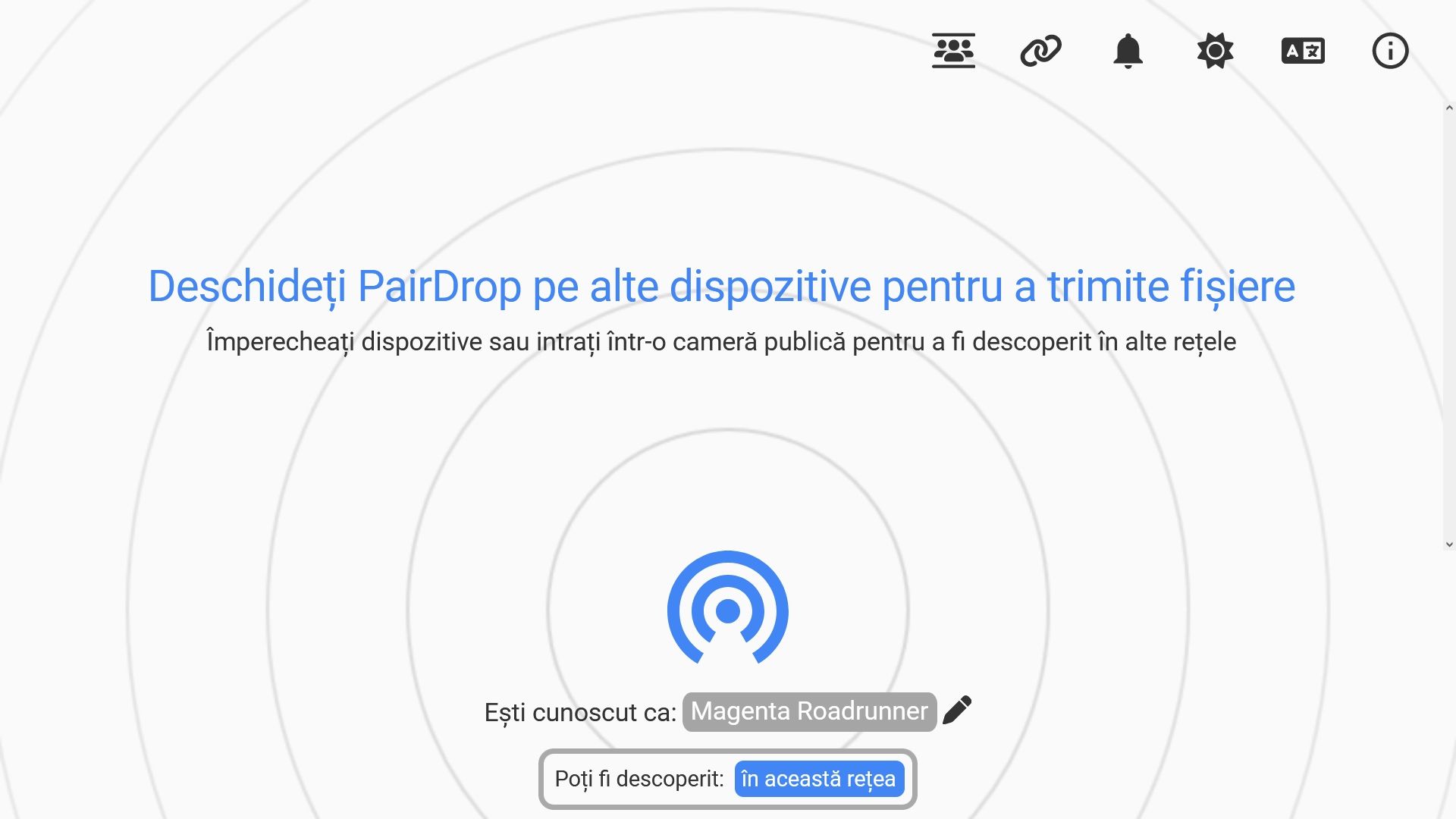 Transferul Exploratorilor